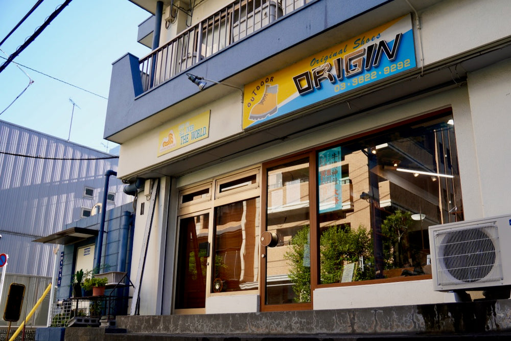 直営店 (ORIGIN)